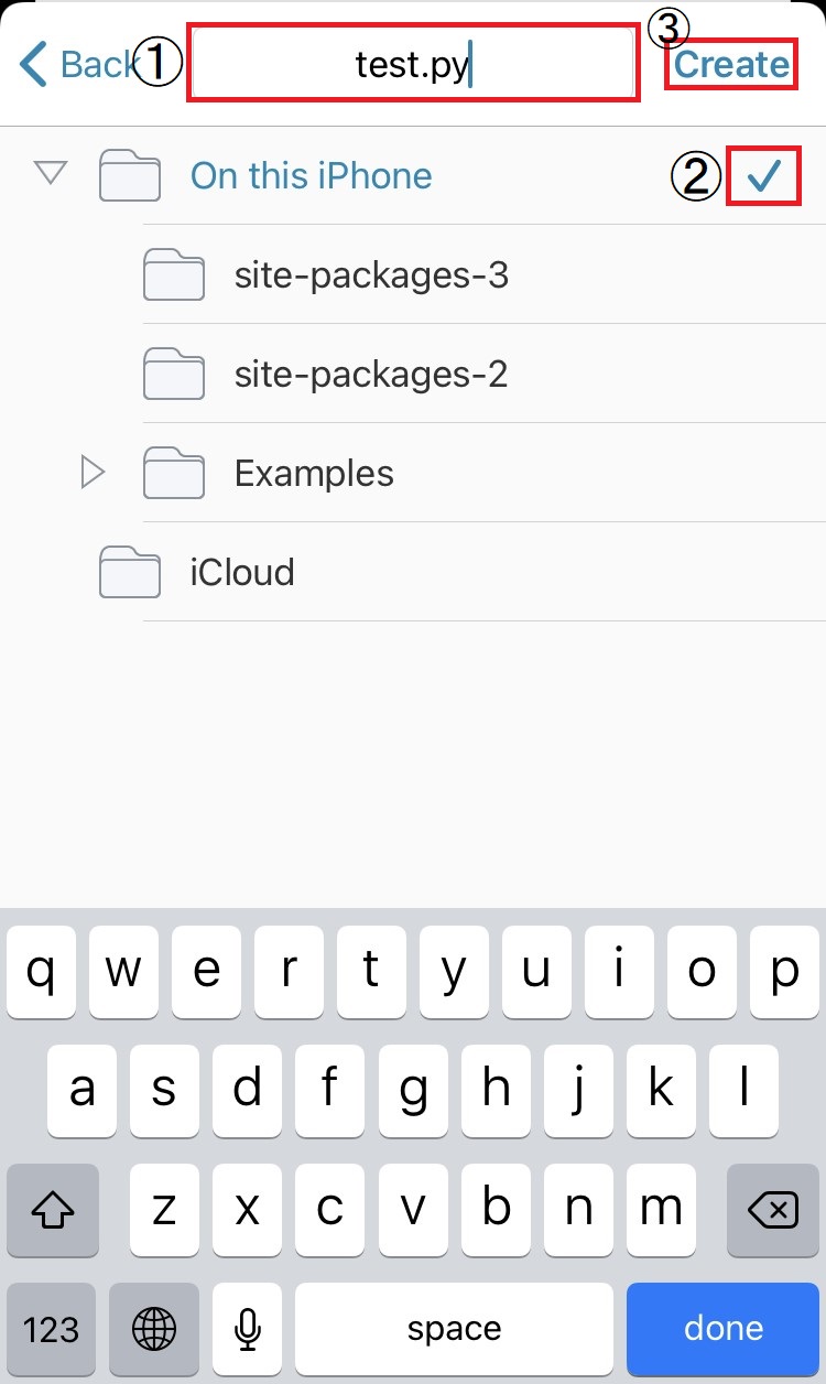 【Python】iPhoneにPythonista3をダウンロード・初期設定する方法 | にわこま ブログ